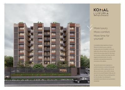 Komal Luxuria in Narayan Nagar, Ahmedabad - Price, Reviews & Floor Plan