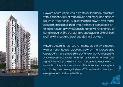 Haware Altura in Vikhroli East, Mumbai - Price, Reviews & Floor Plan