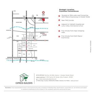 Express Astra Phase II in Noida Extension, Noida - Price, Reviews ...