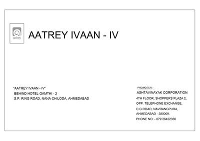 Ashtavinayak Aatrey Ivaan 4 in Kotarpur, Ahmedabad - Price, Reviews ...