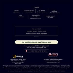 Krishna Aviro Brochure Mohammed Wadi, Pune