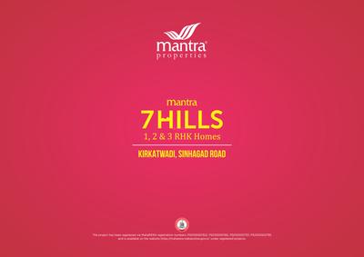 Mantra 7 Hills Phase III Brochure Kolhewadi, Pune