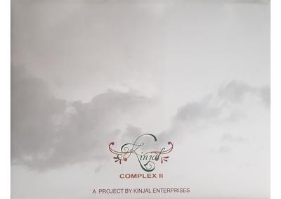 Kinjal Complex II in Boisar, Mumbai - Price, Reviews & Floor Plan