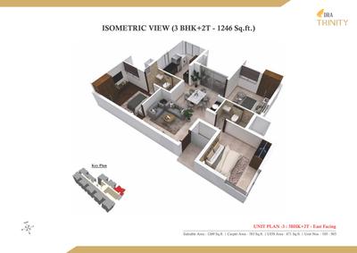 DRA Trinity in Thoraipakkam, Chennai - Price, Reviews & Floor Plan