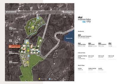 Enerrgia Skyi Manas Lake Phase III Brochure Bhugaon, Pune