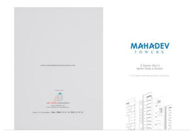 Rami Reddy Mahadev Towers in Attapur, Hyderabad - Price, Reviews ...