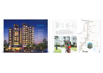 Rami Reddy Mahadev Towers in Attapur, Hyderabad - Price, Reviews ...