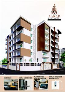 Aakar Residency in Manewada, Nagpur - Price, Reviews & Floor Plan