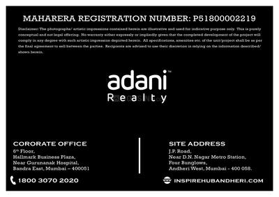 Adani Inspire Hub in Andheri West, Mumbai - Price, Reviews & Floor Plan
