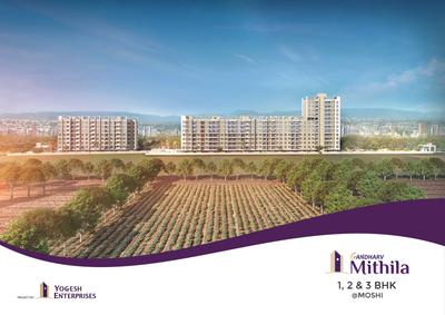 Yogesh Gandharv Mithila Building A Wing C in Moshi, Pune - Price ...