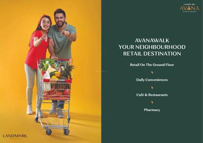 Landmark Avana in Sector 95, Gurgaon - Price, Reviews & Floor Plan