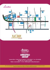 Amrapali Platinum in Sector 119, Noida - Price, Reviews & Floor Plan