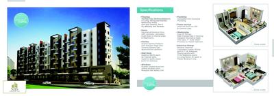 SBS Chandrai Capital in Ambegaon Budruk, Pune - Price, Reviews & Floor Plan