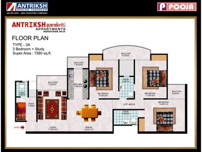 The Antriksh Sanskriti in Siddharth Vihar, Ghaziabad - Price, Reviews ...