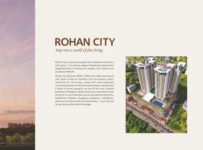 Rohan City in Bejai, Mangalore - Price, Reviews & Floor Plan