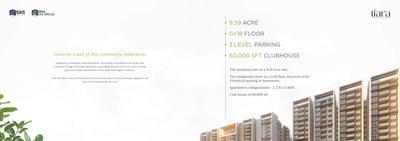 Srias Tiara in Bachupally, Hyderabad - Price, Reviews & Floor Plan
