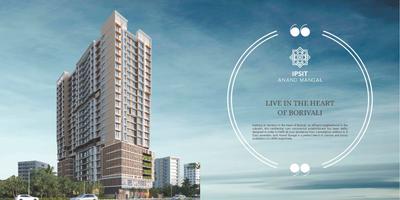 Navkar Mumbai IPSIT Anand Mangal in Borivali West, Mumbai - Price, Reviews & Floor Plan