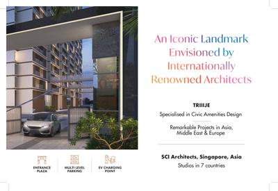 Kumar Primeview E1 in Hadapsar, Pune - Price, Reviews & Floor Plan