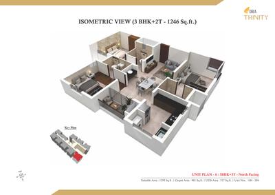 DRA Trinity in Thoraipakkam, Chennai - Price, Reviews & Floor Plan