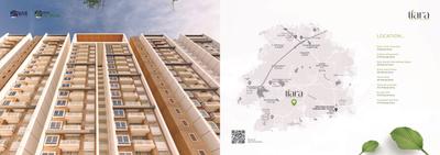 Srias Tiara in Bachupally, Hyderabad - Price, Reviews & Floor Plan