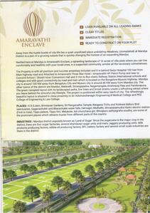 Amaravathi Enclave Brochure Guthalu, Mandya