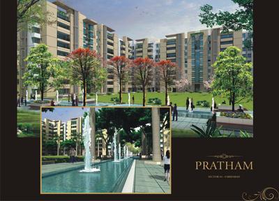 Puri Pratham Brochure Sector 84, Faridabad