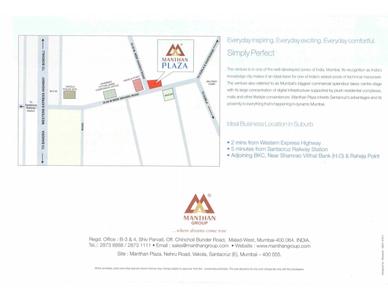 Manthan Plaza in Santacruz East, Mumbai | Commercial Property in ...