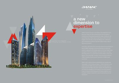 Damac Avanti Tower in Business Bay, Dubai - Price, Reviews & Floor Plan