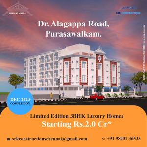 SRK Shri Raj Mahal Brochure Purasawalkam, Chennai