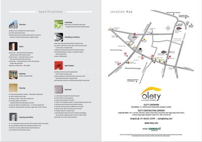 Olety Landmark in Basaveshwara Nagar, Bangalore - Price, Reviews ...