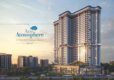 Jhamtani Ace Atmosphere in Ravet, Pune - Price, Reviews & Floor Plan
