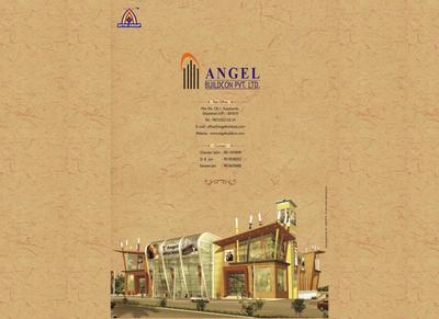 Angel Mega Mall in Kaushambi, Ghaziabad | Commercial Property in Angel ...