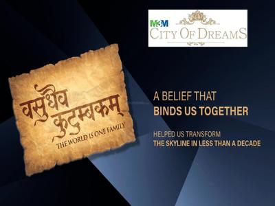 M3M City Of Dreams in Kabri, Panipat - Price, Reviews & Floor Plan