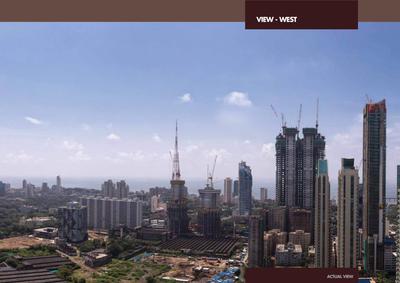 Sumer Trinity Towers in Prabhadevi, Mumbai - Price, Reviews & Floor Plan