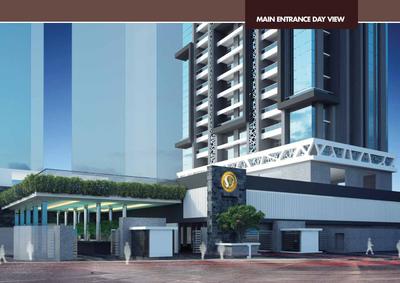 Sumer Trinity Vertical Phase I in Prabhadevi, Mumbai - Price, Reviews ...
