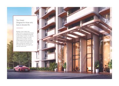 Lodha Panache in Hinjawadi, Pune - Price, Reviews & Floor Plan