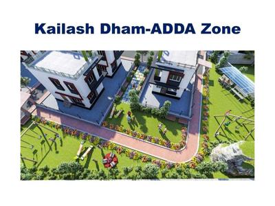 Onsc Kailash Dham A Mini Township in Kalyanpur, Asansol - Price ...