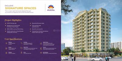 Bhaveshwar Rudra in Ulwe, Navi Mumbai - Price, Reviews & Floor Plan
