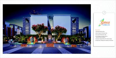 Sarva Vatika 121 in Waghodia Road, Vadodara - Price, Reviews & Floor Plan