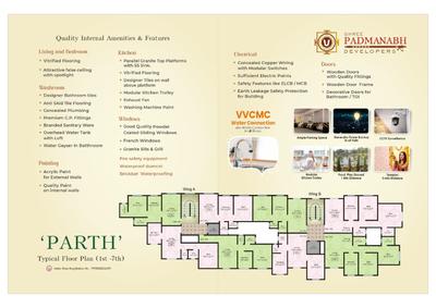 Shree Padmanabh Parth in Virar West, Mumbai - Price, Reviews & Floor Plan