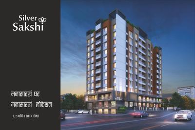 Silver Sakshi in Moshi, Pune - Price, Reviews & Floor Plan