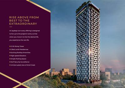 Jaydeep Icon in Mulund East, Mumbai - Price, Reviews & Floor Plan