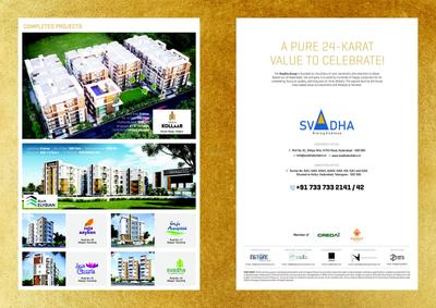 Svadha Mackennas in Kollur, Hyderabad - Price, Reviews & Floor Plan