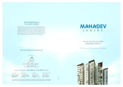 Rami Reddy Mahadev Towers in Attapur, Hyderabad - Price, Reviews ...