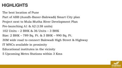 Mantra Monarch Phase 1 in Balewadi, Pune - Price, Reviews & Floor Plan