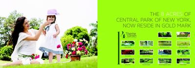 Vera Gold Mark in Zirakpur - Price, Reviews & Floor Plan