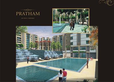 Puri Pratham Brochure Sector 84, Faridabad