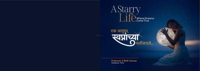 Yashraj Nakshatra Phase 1 Brochure Hadapsar, Pune