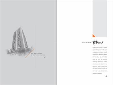 Hari Anutham in Randheja, Gandhinagar - Price, Reviews & Floor Plan