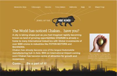 Roshan One Brochure Bhamboli, Pune